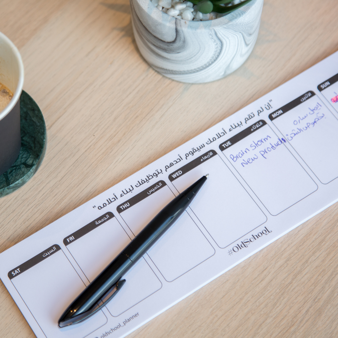 #OLDSCHOOL KEYBOARD WEEKLY PAD | Shop #OLDSCHOOL
