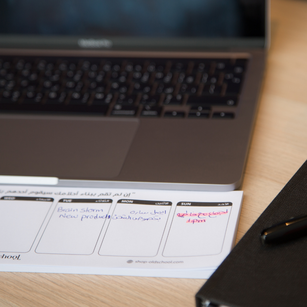 #OLDSCHOOL KEYBOARD WEEKLY PAD | Shop #OLDSCHOOL